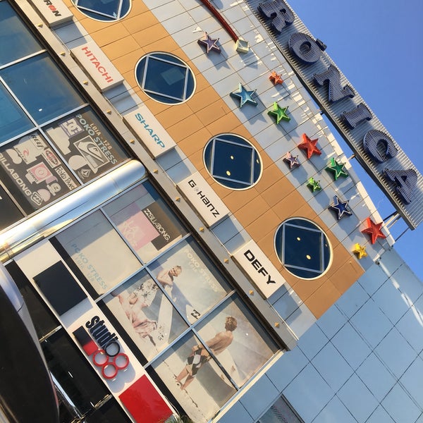 Maputo Shopping Centre - R. Ngungunhane 85