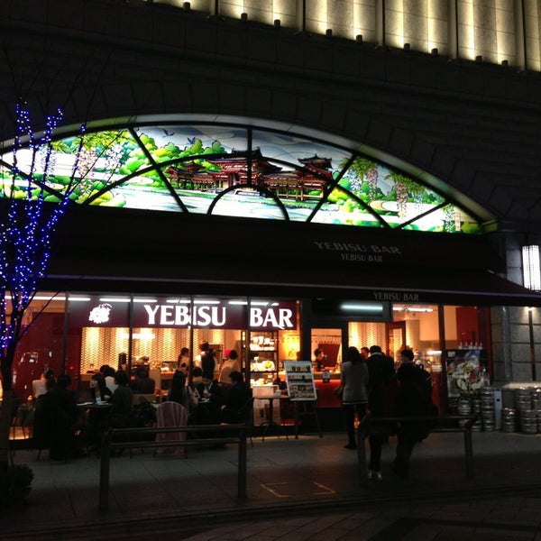 YEBISU BAR - 13 tips from 1207 visitors