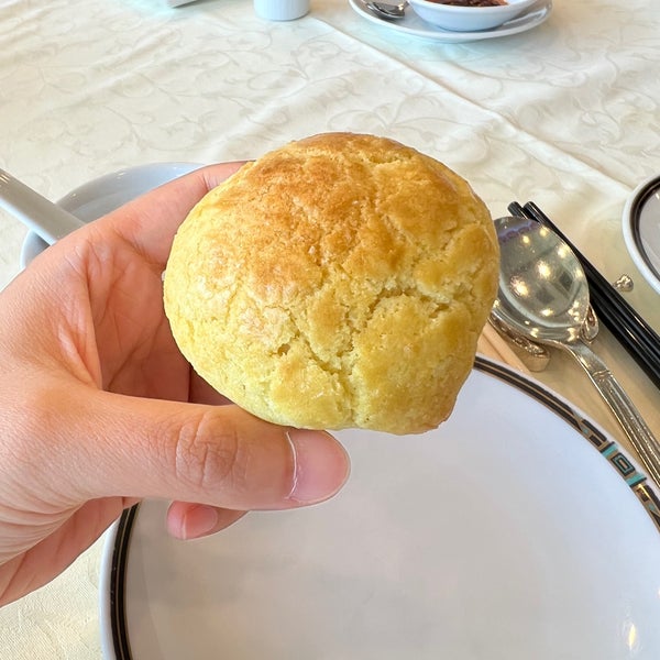 Moon Koon Restaurant - 9 tips from 484 visitors