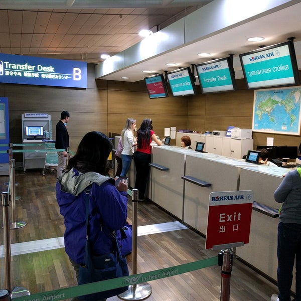 Transfer Desk B - 141 visitors