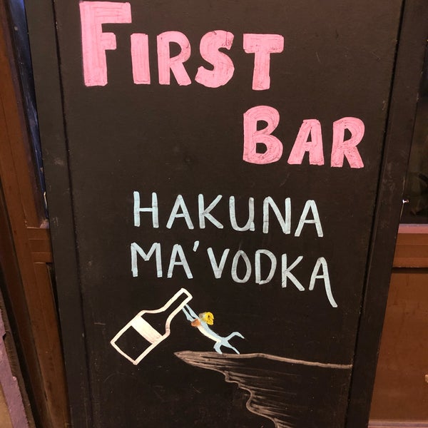 First Bar - El Barri Gòtic - 15 tips from 367 visitors