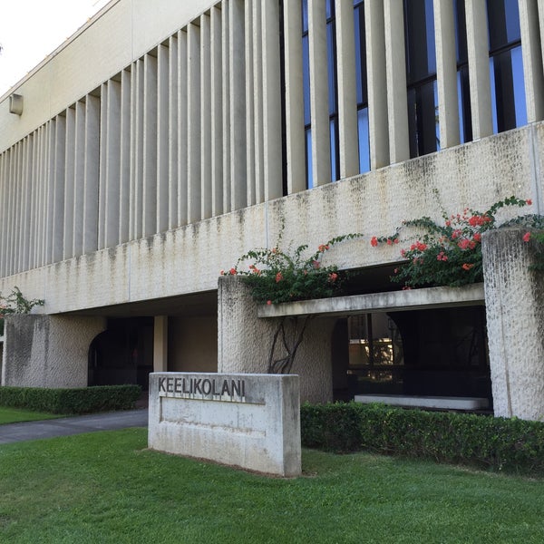 Photos at Keelikolani Building - Downtown Honolulu - Honolulu, HI