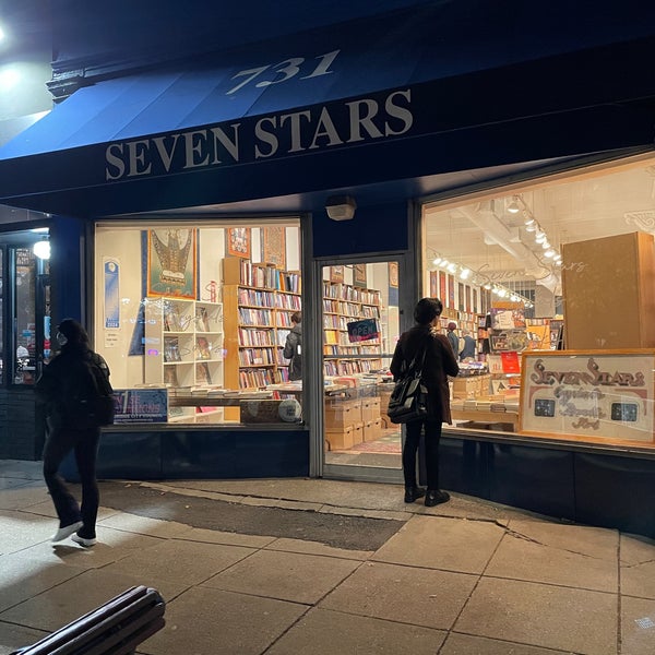 Seven Stars - Gift Store in Mid-Cambridge