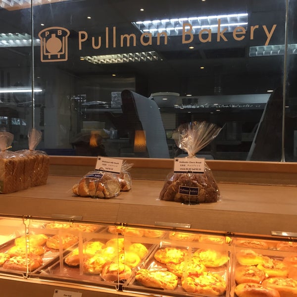 Photos at Pullman Bakery - Bakery in Downtown Core