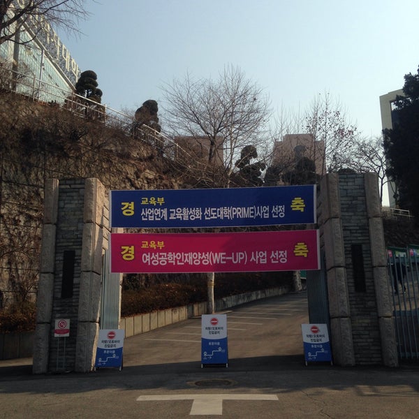 Sungshin Women's University