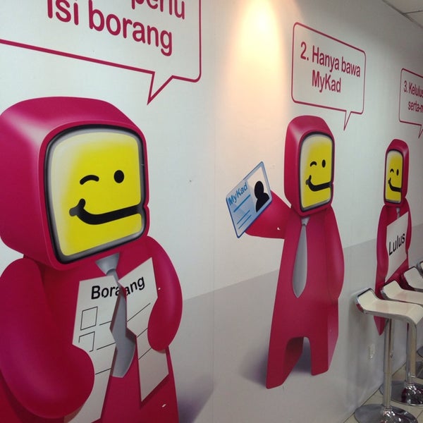 Easy Rhb, Sg Mas Plaza - Bank in Kuala Lumpur