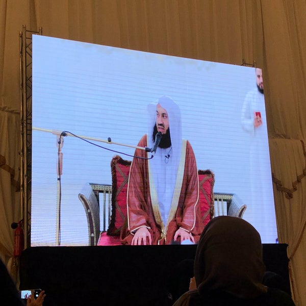 Grand Rashidiya Mosque مسجد الراشدية الكبير - Mosque in الراشدية