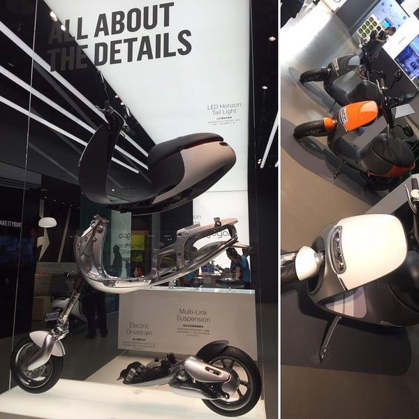 Gogoro 全球體驗中心 - Motorcycle Dealership in Taipei