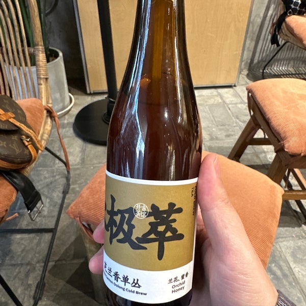 Yin Yang Club (YY's) - 125 Nanchang Rd