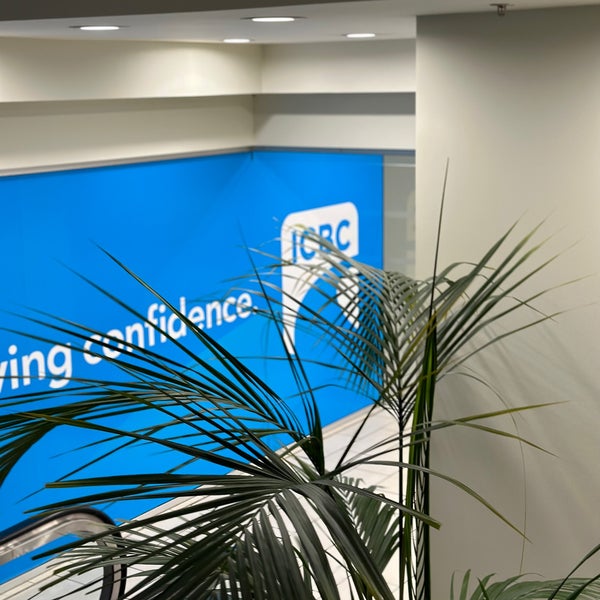 ICBC Driver Licensing - Office in Coal Harbour