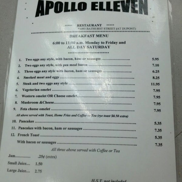 Apollo 11 - Breakfast Spot in The Annex