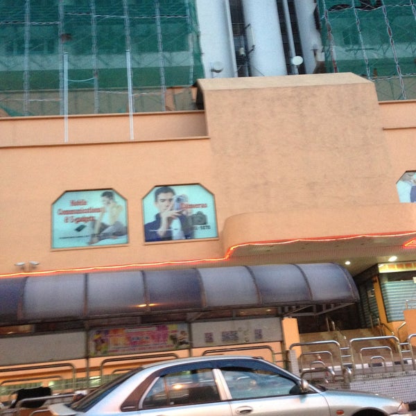 Photos at Pudu Plaza - Shopping Mall in Kuala Lumpur