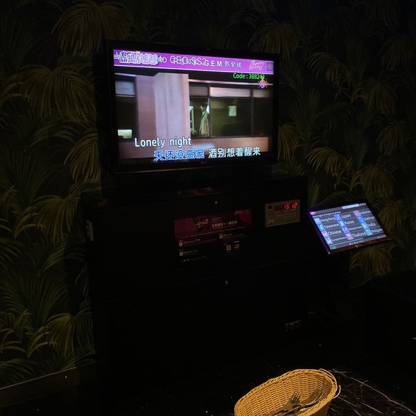 Neway Karaoke Box - 1st & 2nd Floor, No.2, Jalan SS 2/67