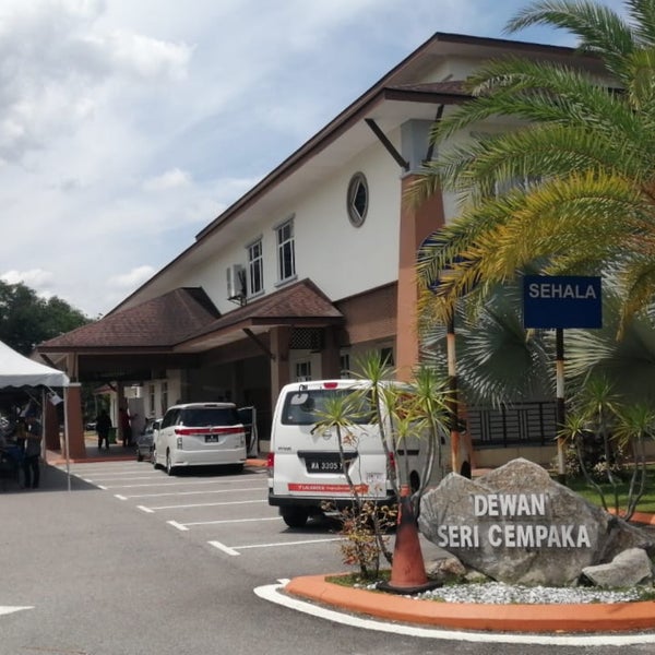 Dewan Seri Cempaka MPKj - Community Center