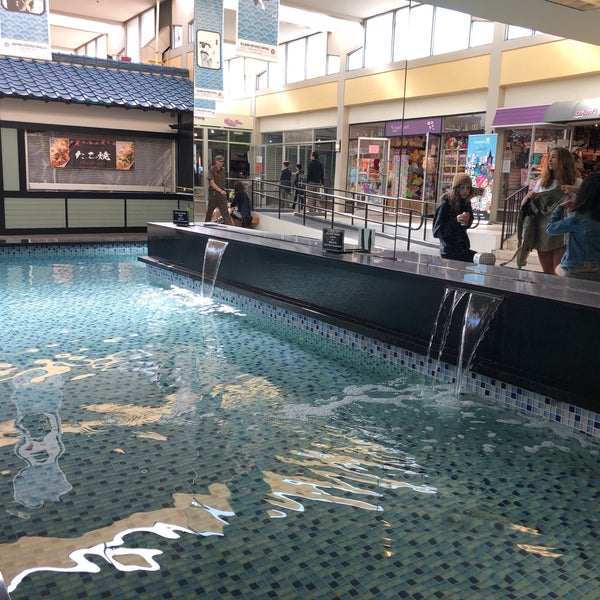 Japan Center East Mall - Japantown - San Francisco, CA