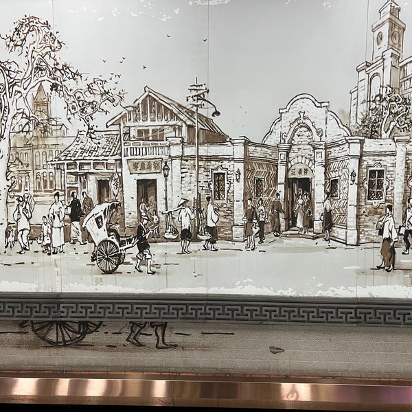 地铁春熙路站 Metro Chunxilu Station - Metro Station