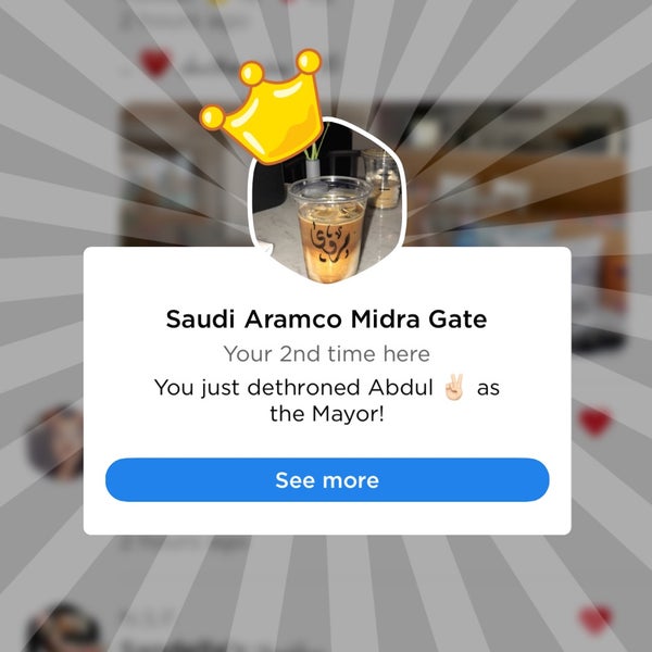 Saudi Aramco Midra Gate - 100 visitors