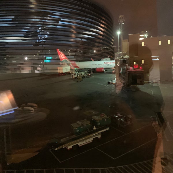 Kenya Airways Simba Lounge - 13 tips from 723 visitors