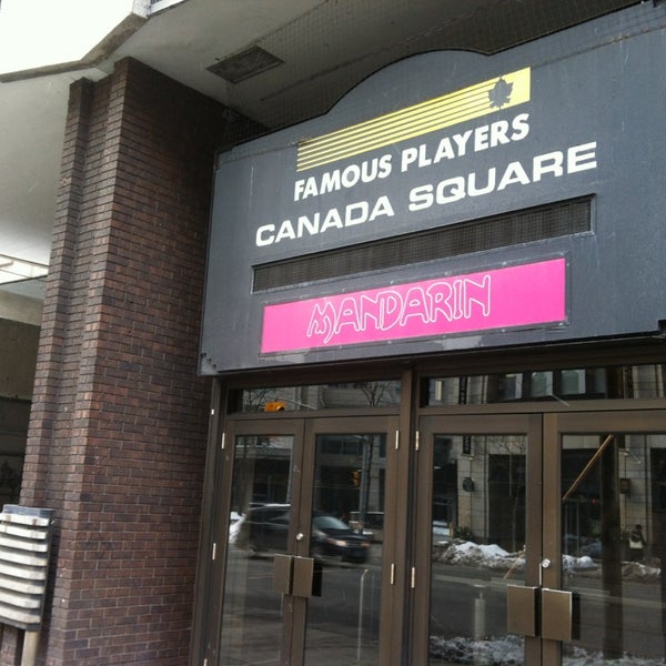 Photos at Famous Players - Movie Theater in Toronto