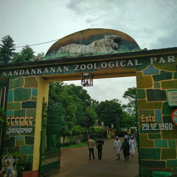 Nandankanan Zoological Park