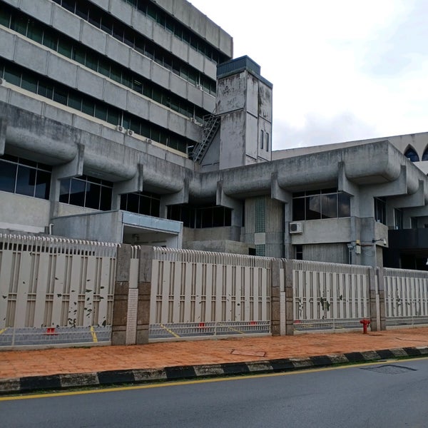 Bank Negara Malaysia (Central Bank of Malaysia) - Kuching, Sarawak