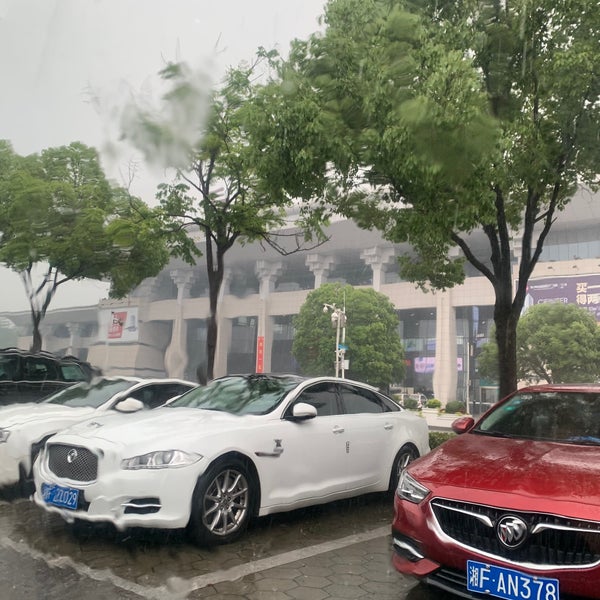 岳阳东站 Yueyang East Railway Station - Rail Station in Yueyang