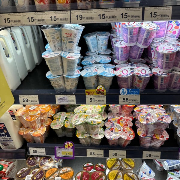 Tops Market (ท็อปส์ มาร์เก็ต) - CentralPlaza Rama 3