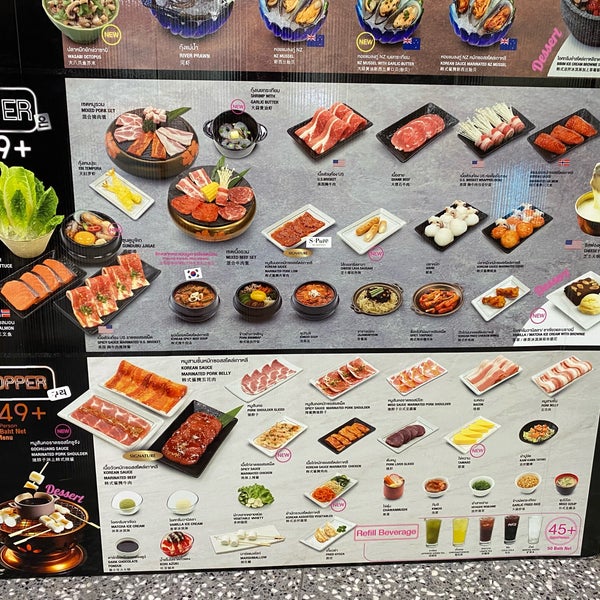 Sukishi Buffet (ซูกิชิ บุฟเฟ่ต์) - ยานนาวา - 7 tips from 1590 visitors