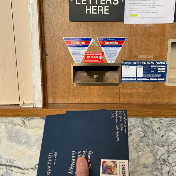 US Post Office - Petaluma, CA