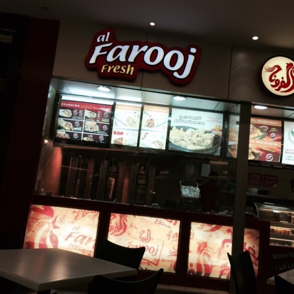 Farooj Republic - 3 tips from 151 visitors