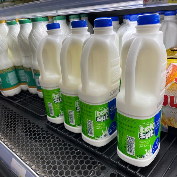 Adailiya Co-Op | جمعية العديلية - Adailiya