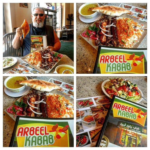 Arbeel Kabab (Now Closed) - Detroit, MI
