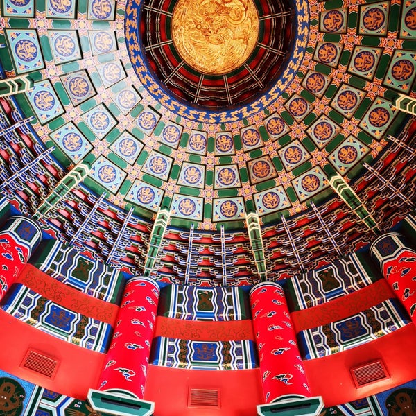Reflections of China - Lake Buena Vista, FL