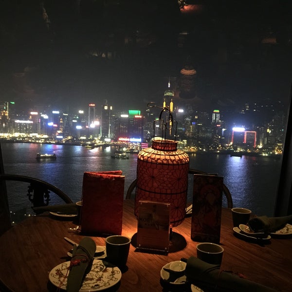 Hu Tong (Now Closed) - Chinese Restaurant