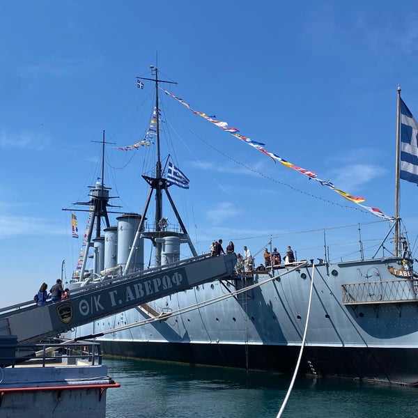 Θωρηκτό Γ. Αβέρωφ - Πλωτό Ναυτικό Μουσείο Θωρηκτό Γ. Αβέρωφ