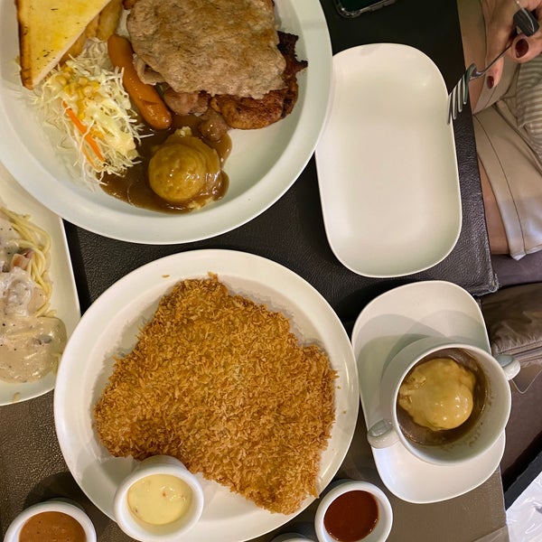 Sam Steak and More (แซม สเต็กแอนด์มอร์) - Steakhouse