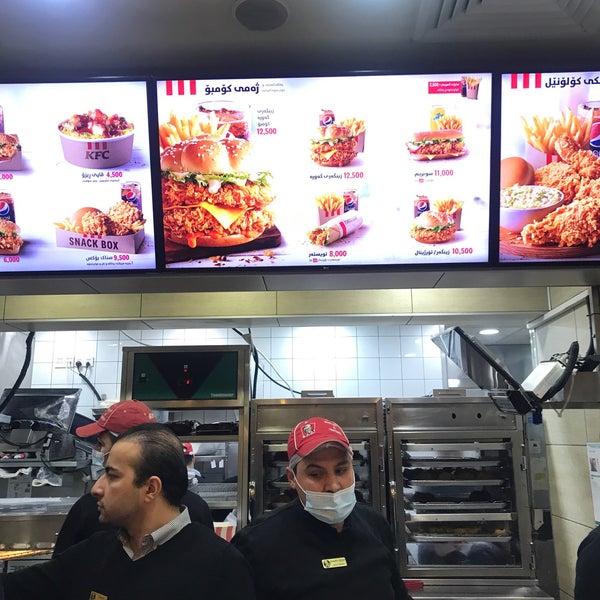 Kfc Menu Arabia