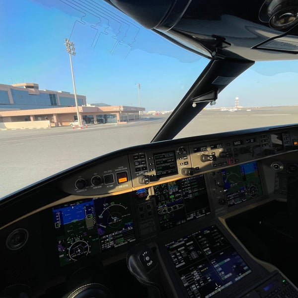 Royal Jet Terminal - Airport Terminal