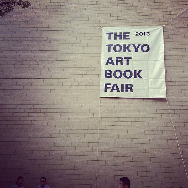 Photos at The Tokyo Art Book Fair (Now Closed) - 港区, 東京都