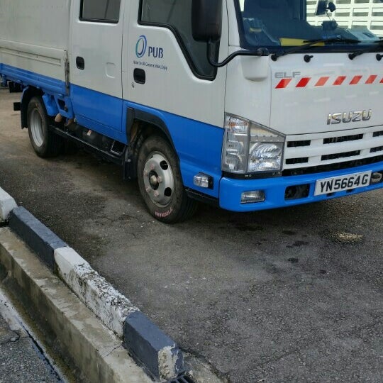 Pub Tengah Pumping Station