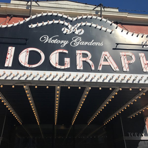 Biograph Theatre - Movie Theater in Chicago