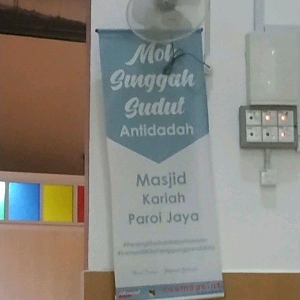 Photos at Masjid Kariah Paroi Jaya - Mosque in Seremban