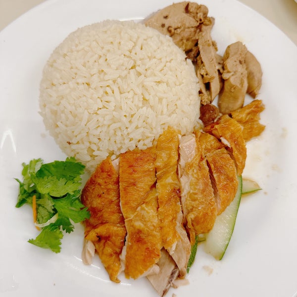 Unusual Hainanese Chicken Rice 鷄的傳人海南鷄饭 - Miri, Sarawak