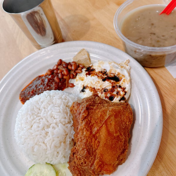 Nagaliar - Miri, Sarawak