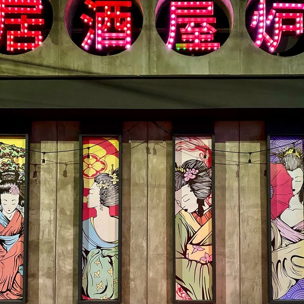 Hattori Hanzo Japanese Painting