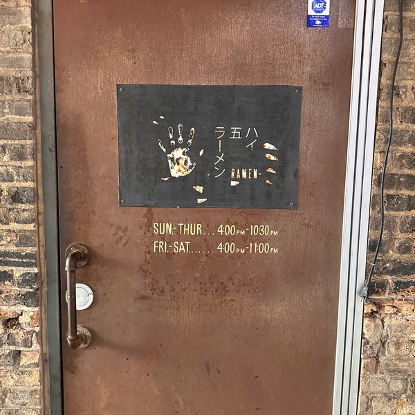 High Five Ramen - West Town - 39 tips from 1567 visitors