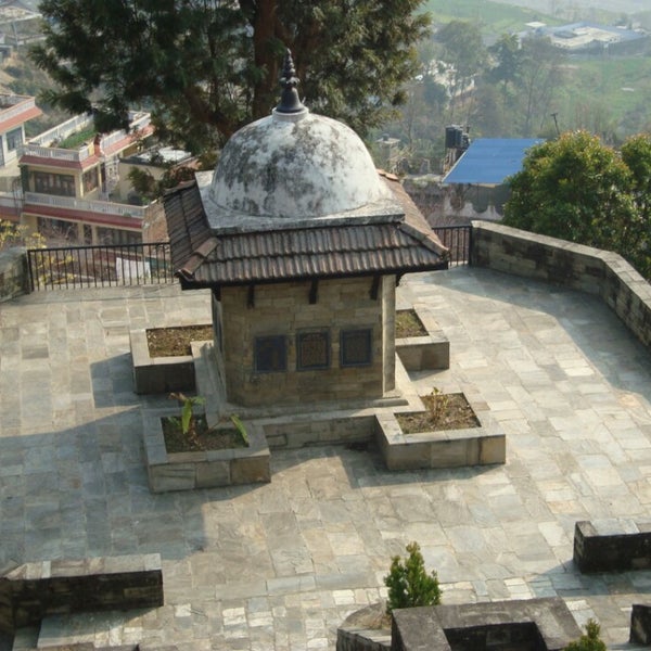 Gorkha Museum
