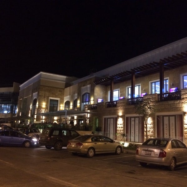 Samarah Mall - عمان, Amman