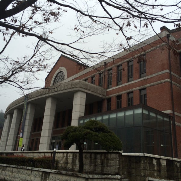 Yonsei University Central Library 중앙도서관 - Perpustakaan Perguruan Tinggi ...