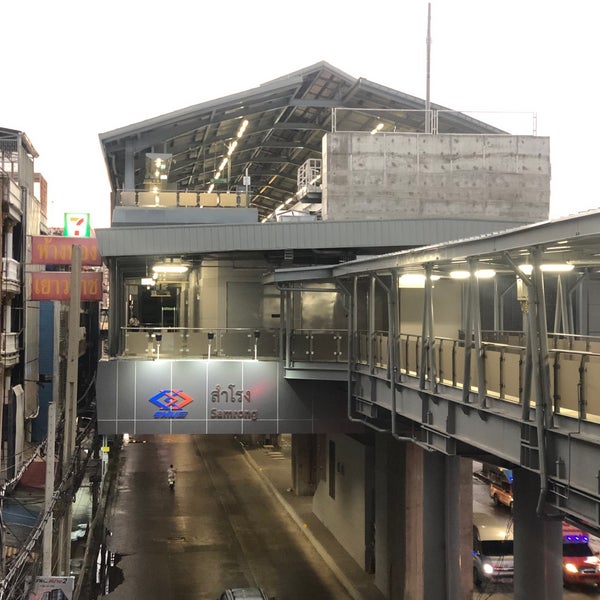 MRT สำโรง (Samrong) YL23 - Light Rail Station in Mueang Samut Prakan